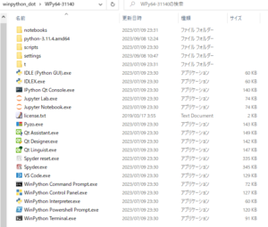 【一強】Pythonで作ったツールを配布するならWinPythonを使うべし